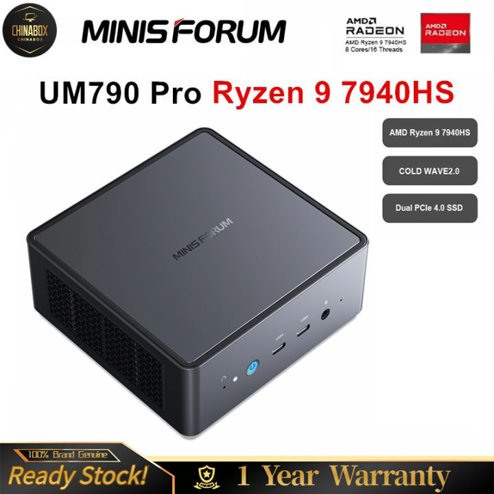 ⚡FAST SHIPPING⚡MINISFORUM UM790 Pro Gaming Mini PC AMD Ryzen 9 7940HS 2 ...