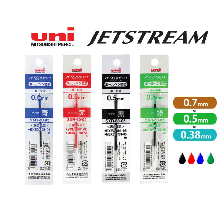 ไส้ปากกาลูกลื่น UNI JETSTREAM รุ่น SXR-80 | Lazada.co.th