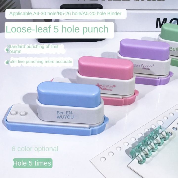 MICANGP 6mm 5-Hole Paper Punch Portable Mini Standard Hole Punch Loose ...
