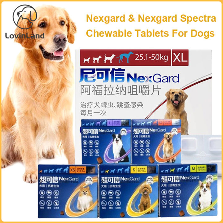 Nexgard Spectra&Nexgard Tablets for All Sizes Dogs Deworming Remove ...