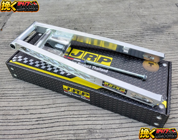 JRP LIGHTEN SWING ARM SUZUKI RAIDER 150 STANDARD DIAMOND CUT V2 ...