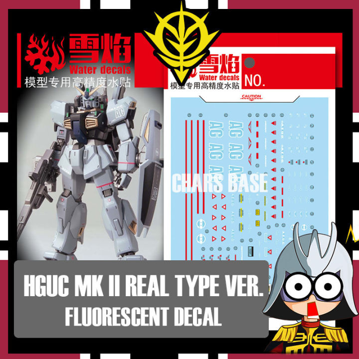 SNOW FLAME HGUC MK II REAL TYPE COLOR VERSION FLUORESCENT WATER SLIDE DECAL | Lazada