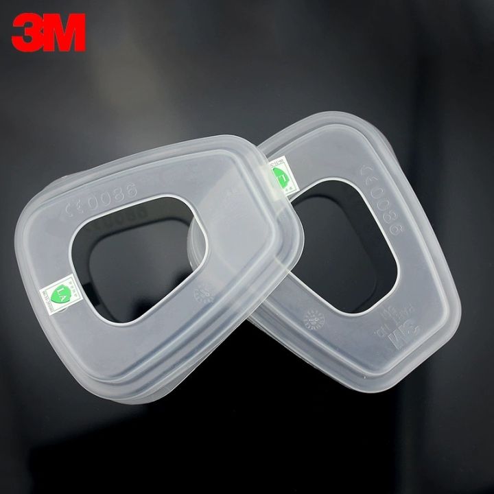 3M 501 ฝาครอบแผ่นกรองอนุภาค (2ชิ้น) | Lazada.co.th