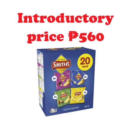 Smiths Variety Chips Blue Box 20packs - Expiry Date 15-Mar-2026 | Lazada PH