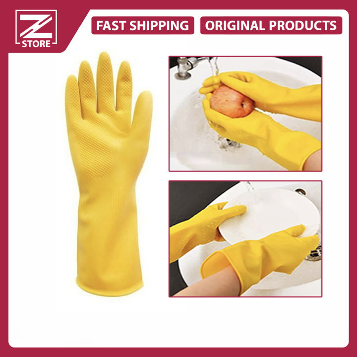 Thick Household Gloves Laundry Rubber Heavy Duty Rough Surface Industrial Latex | Lazada PH