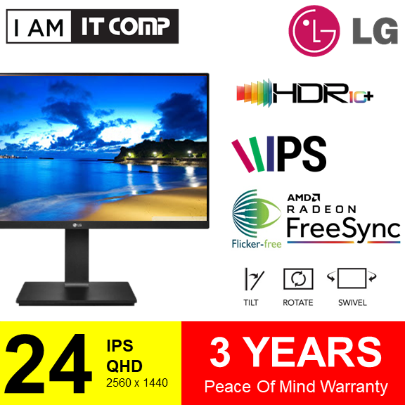 LG 24 Inch 24QP750 / 24QP750-B QHD IPS 75Hz Monitor with Daisy Chain ...