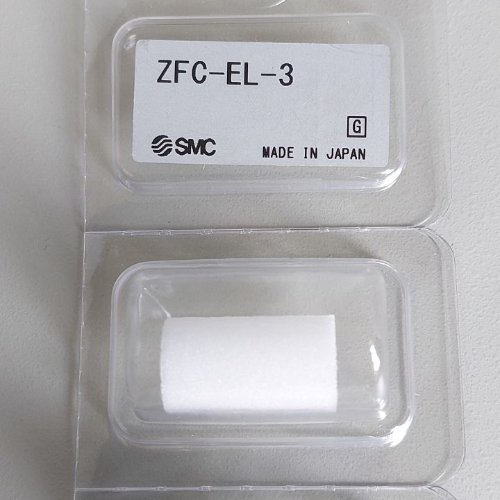 Lõi lọc chân không khí nén SMC ZFC-EL-3 | Lazada.vn