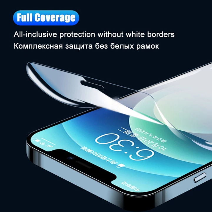 9999D Full Cover Clear Hydrogel Film Screen Protector For iPhone 16 Pro Max 15 14 13 12 11 Pro ...