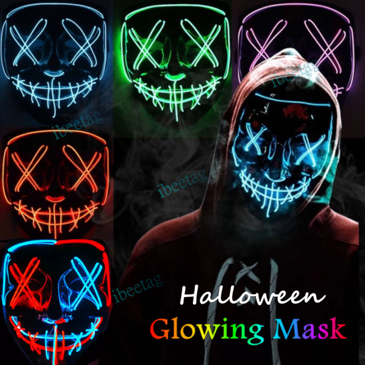 Halloween Mask LED Light Up Party Masks The Purge Election Year Great ...