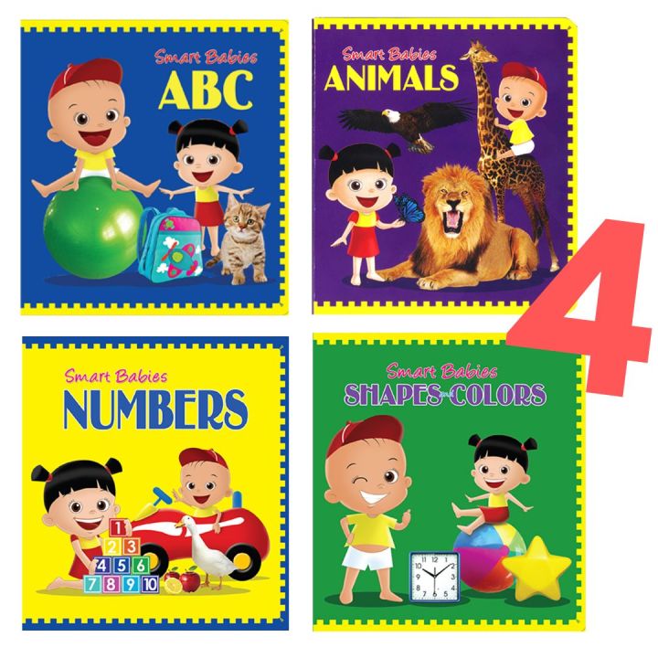 Smart Babies Board Book (ABC / Animals / Numbers / Shapes and Colors) (4 books) - brand new, no ...