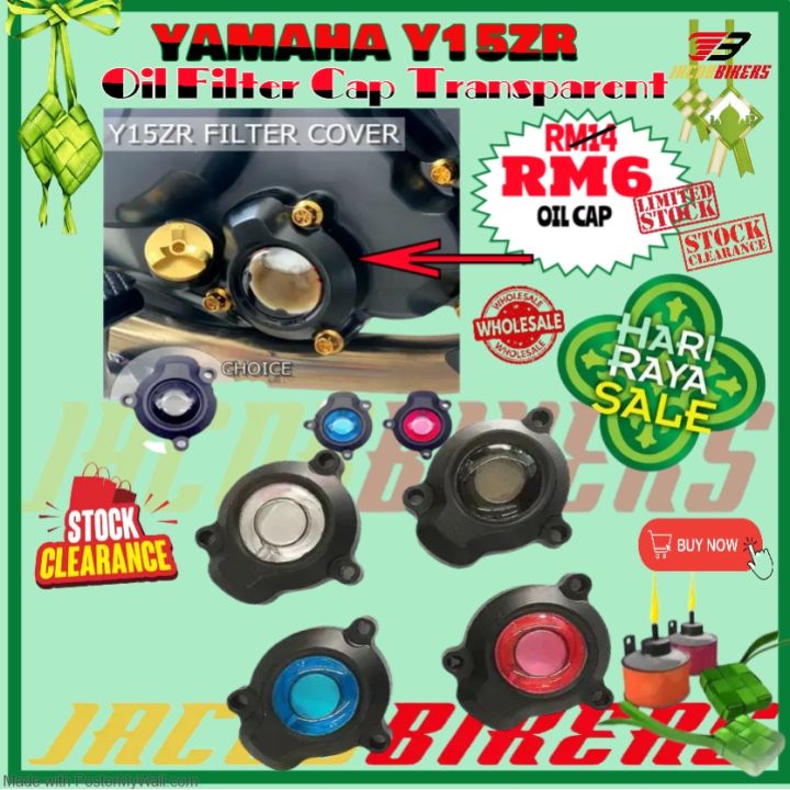 Yamaha y15zr v1 v2 exciter FZ150 oil filter cover original Vietnam | Lazada PH