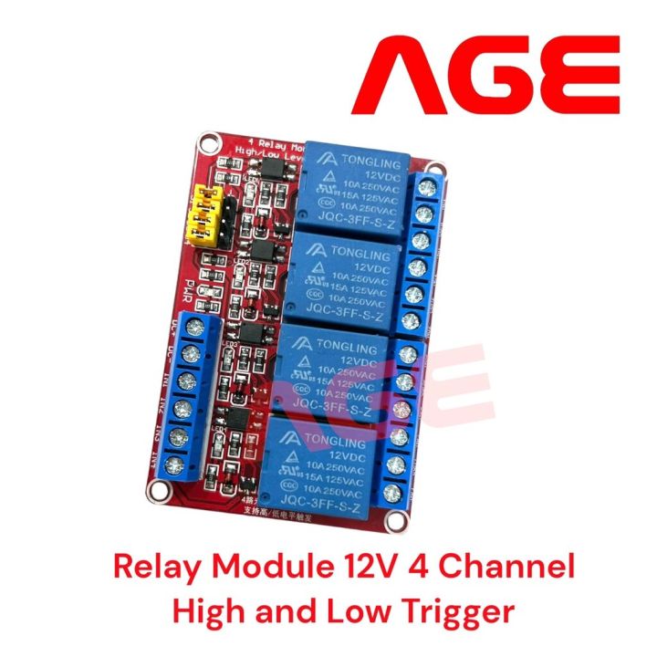 Relay Module 12V 4 Channel isolation High And Low Trigger 250V 10A | Lazada.co.th