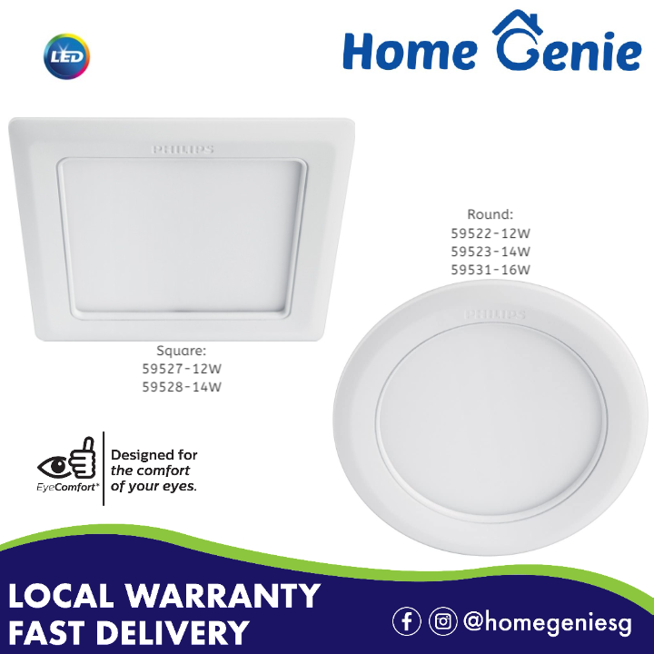 Philips Marcasite LED Downlight 12w/14w/16w/21w, Round/Square, DL/WW/CW ...