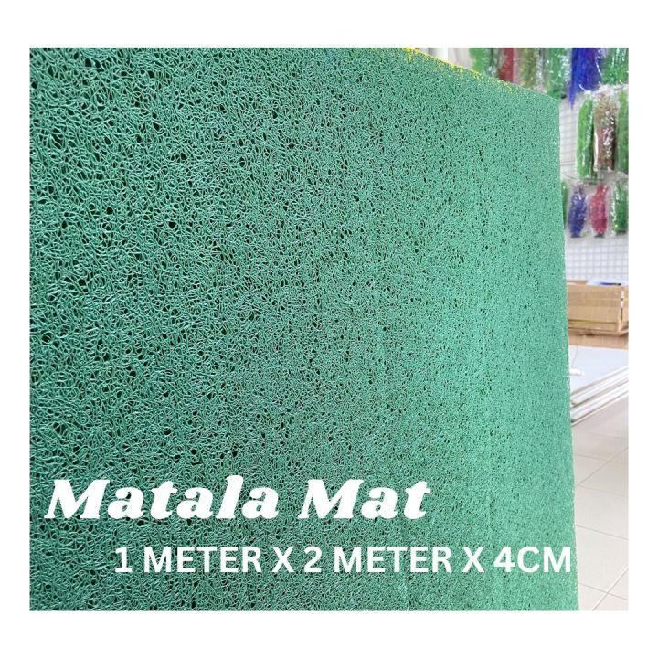 Green Matala Mat - 1 METER X 2 METER X 4CM - Filter Mat for Aquarium ...