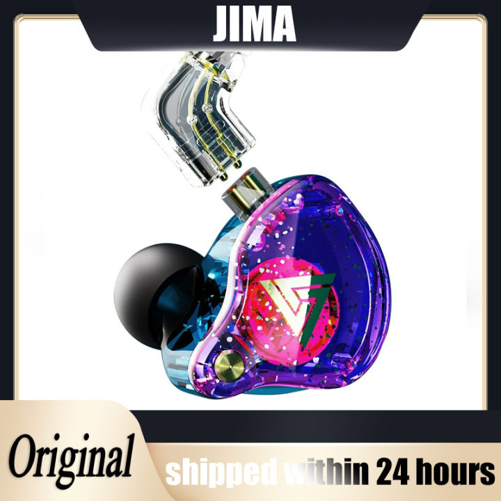 ♥Limit Free Shipping♥ QKZ AK6 Pro Wired Earphone Wired Headphones with ...