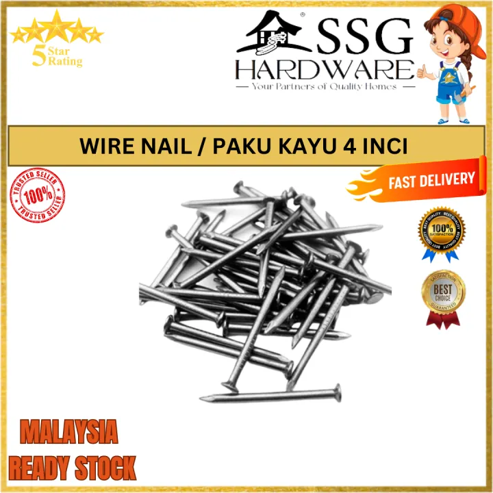 WIRE NAIL 4 INCH / PAKU KAYU 4 INCI / WOOD NAIL / 铁钉 / 100G / 300G ...