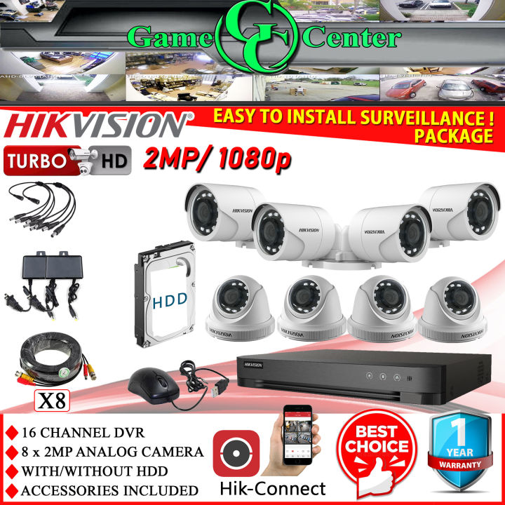Hikvision Cctv Package 16 Channel 8 Camera 2MP (1080p) Colorvu package ...