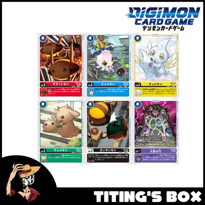 [JP] Digimon Card Game EX6 Infernal Ascension Digi Egg Cards | Lazada PH