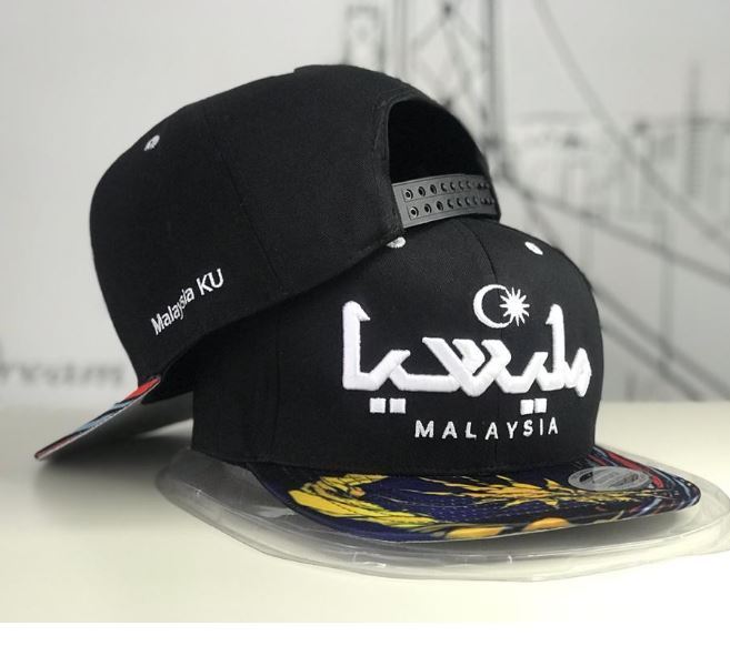 SnapBack Cap Topi Hat Capal Malaysia Merdeka Black Tucker Cap Ustaz Don ...