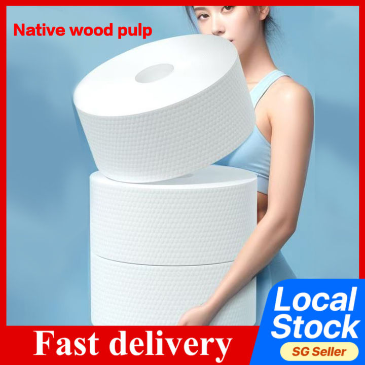 700g Native wood pulp Jumbo Toilet Paper Premium Toilet Tissue Roll ...