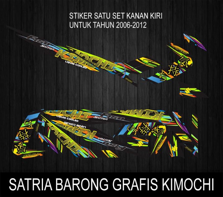 STICKER STRIPING SATRIA BARONG GRAFIS KIMOCHI | Lazada Indonesia