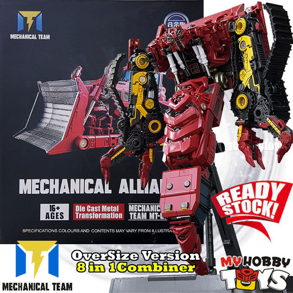 Mechanical Team Transformable Robot- MT-01 Alliance ( KO Oversize ...