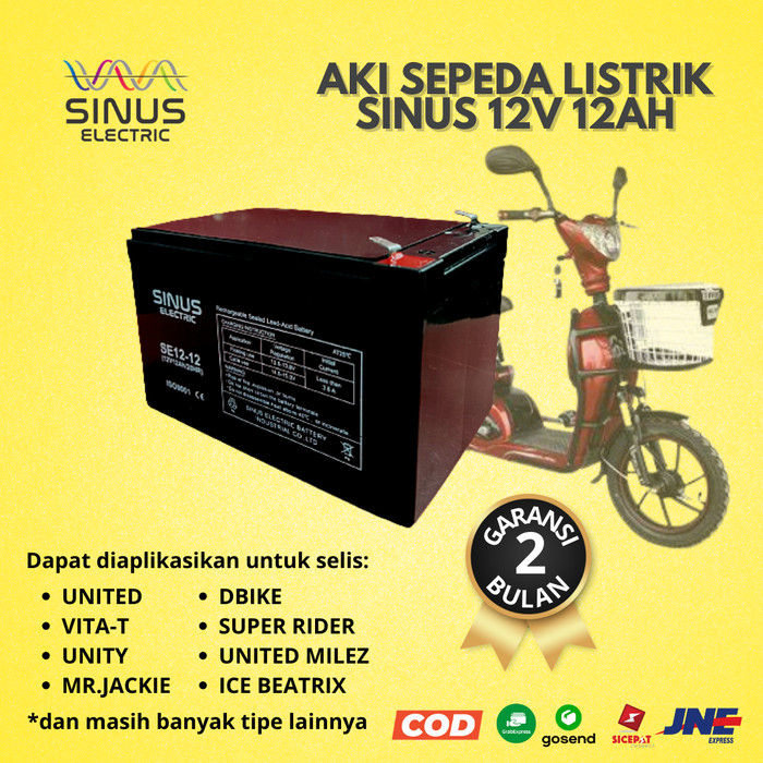 aki sepeda listrik selis Butterfly 12v 12ah VRLA 6dzf12 baterai ...