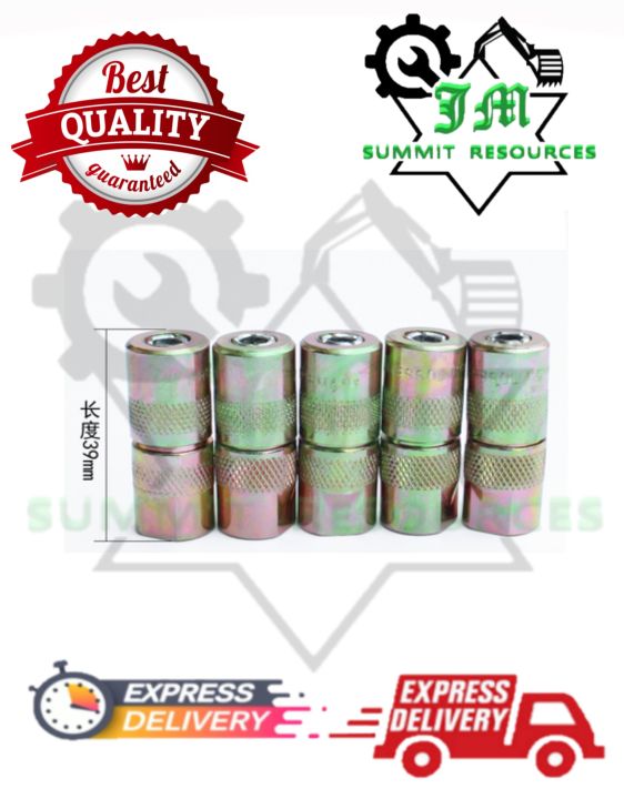 Grease gun coupler nozzle, Grease joint ,Grease head | Lazada