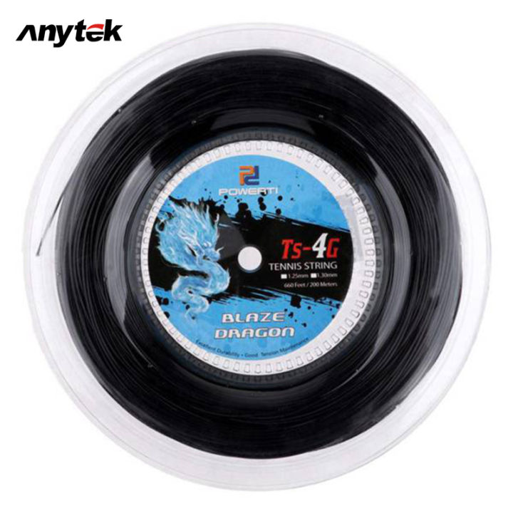 Powerti Tennis Racket String Primary Practice Hard Line Tennis Racquet ...