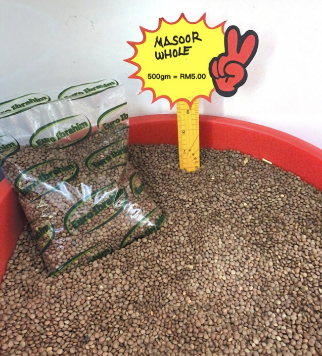 Masoor Whole Dhal 1KG | Lazada