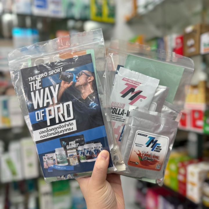 SET ทดลอง 3 set เท่านั้น whey protein เวย์โปรตีน รวมเวย์โปรตีนทุกรส จาก ...