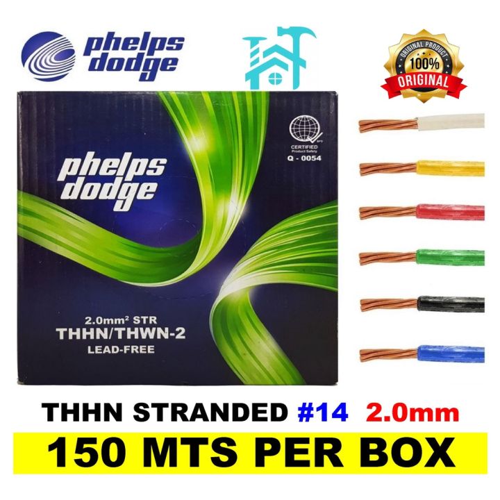 PHELPS DODGE THHN WIRE #14 STRANDED 150 mts | Lazada PH