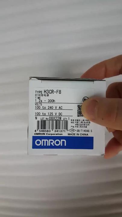 New and Original H3CR-F8 OMRON TIME RELAY Solid state timer 100-240VAC ...