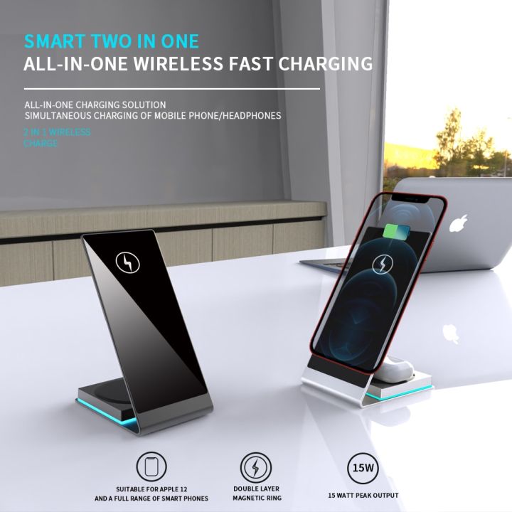 Multifunctional wireless charger, three-in-one magnetic folding ...