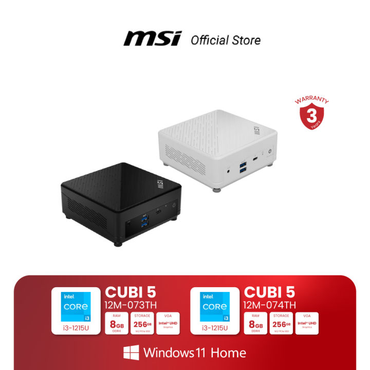MSI MINI PC CUBI 5 12M-073TH | CUBI 5 12M-074TH | i3-1215U | Intel UHD ...