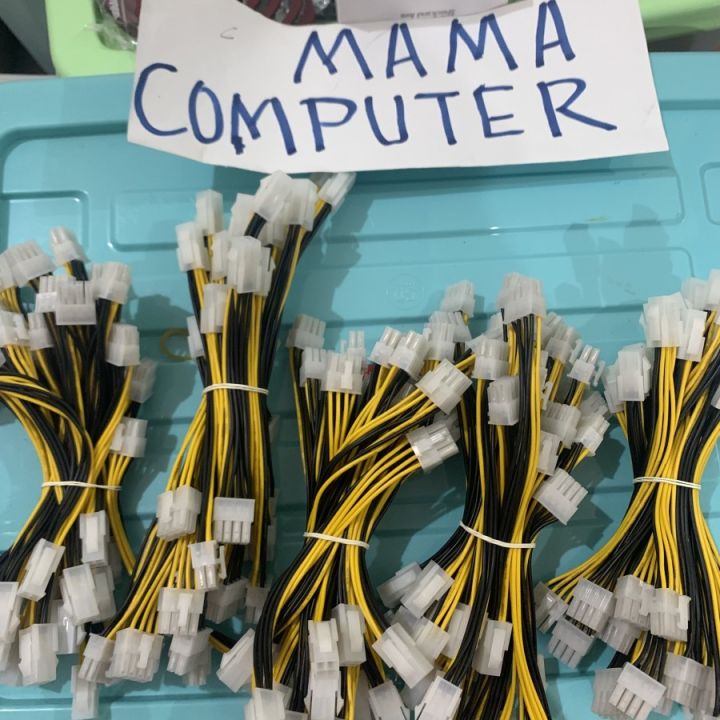 Kabel Adapter 4 pin to 8 pin pada PSU ATX untuk CPU Power High Quality ...