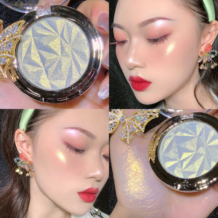 Skin Tone Illuminating Shading Dazzling Powder Radiant Face Glamorous ...