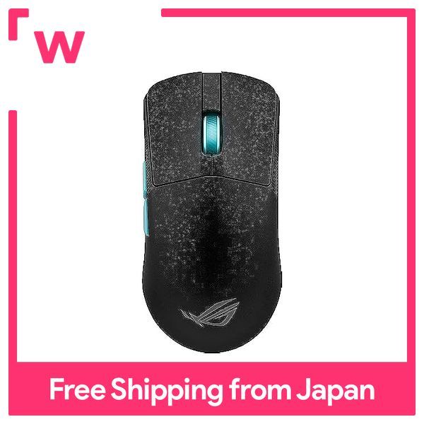 ASUS Aim Lab Wireless Gaming Mouse (Jointly developed with Aim Lab, a ...