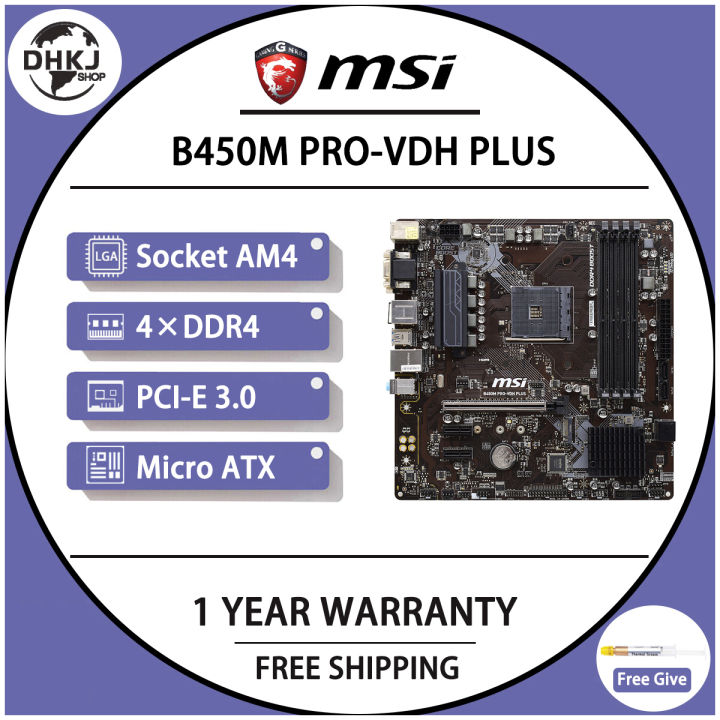 MSI B450M PRO-VDH PLUS Socket AM4 motherboard DDR4 RAM 64GB AMD B450 ...