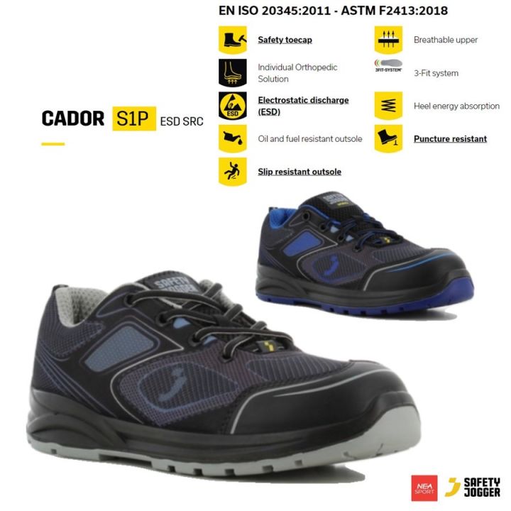 SAFETY JOGGER - CADOR S1P LOW GREY รองเท้าเซฟตี้ หัวเหล็ก แผ่นเหล็กกัน ...