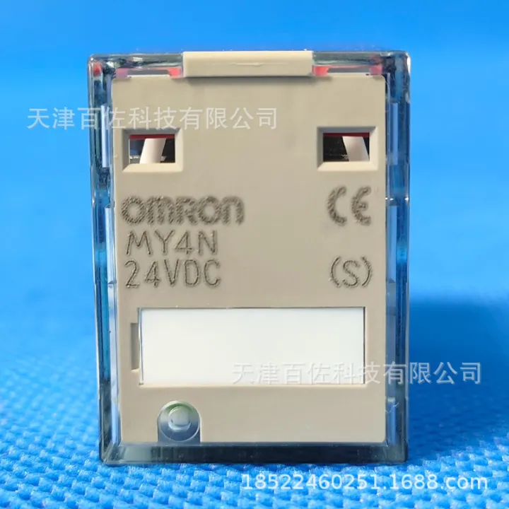 MY4N DC24(S) Relay MY4N DC24(S) Omron Relay | Lazada PH