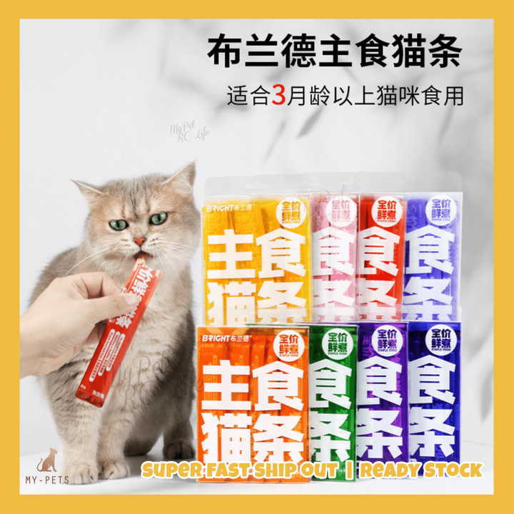 【READY-STOCK】 New Packaging BRIGHT Fresh Cook Staple Food Cat Sticks ...