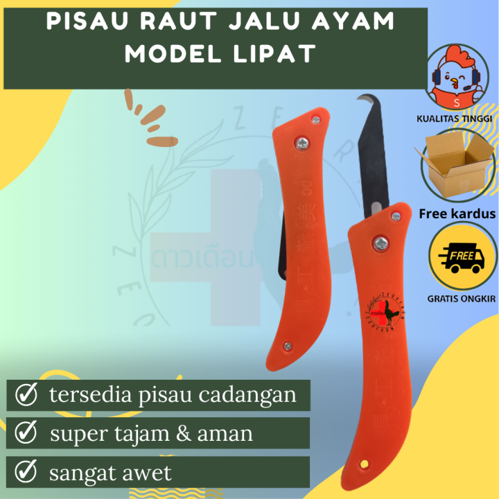 pisau raut jalu ayam model lipat berkualitas tinggi zeorfarm | Lazada ...
