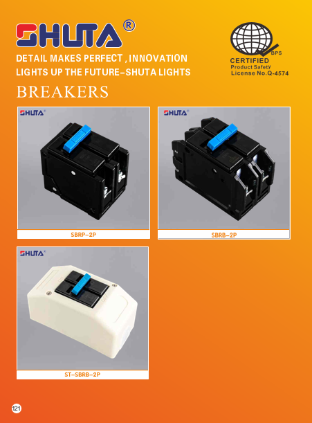 SHUTA ELECTRICAL BREAKERS | Lazada PH