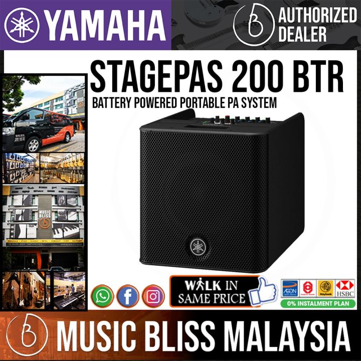 Yamaha StagePas 200BTR Portable PA System (StagePas 200) | Lazada