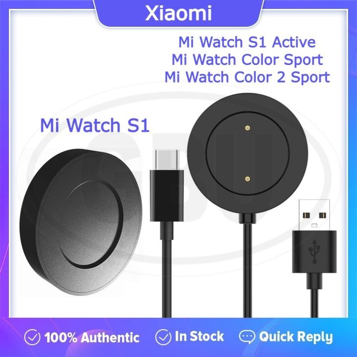Xiaomi Watch S1 Active / MI Watch S1 / MI Watch Color 2 / MI Watch ...