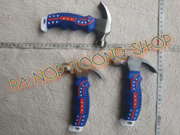 Palu Mini Pendek Usa Lazada Indonesia