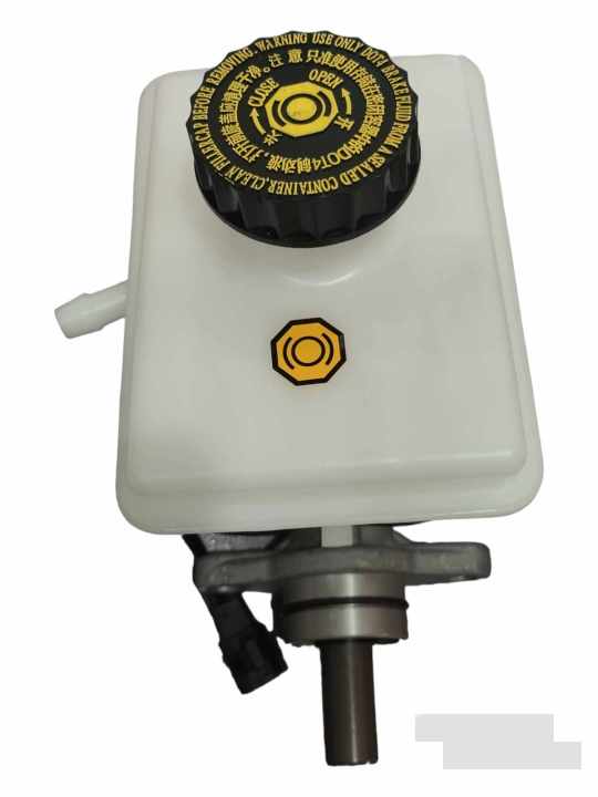 BRAKE MASTER ASSEMBLY FOTON THUNDER P1355020003A0-1 | Lazada PH