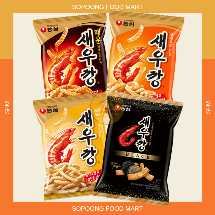 NONGSHIM Shrimp Original Spicy Rice Black Italian Truffle Crackers 40g ...