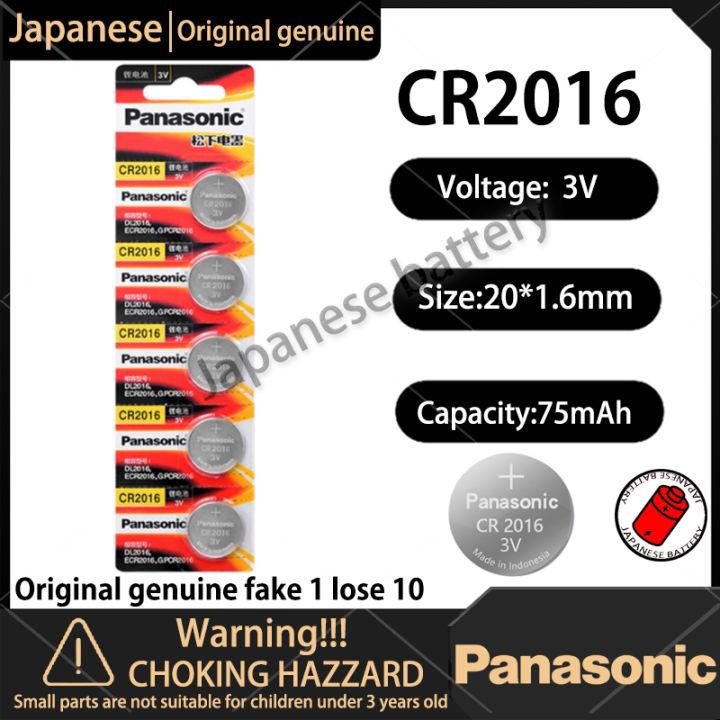 Panasonic CR2016 ECR2016 2016 Lithium Coin Cell Button Battery 3V ...